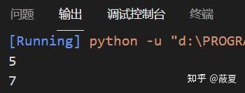 SWIG：Python调用C++（新手保姆级示范 - 知乎