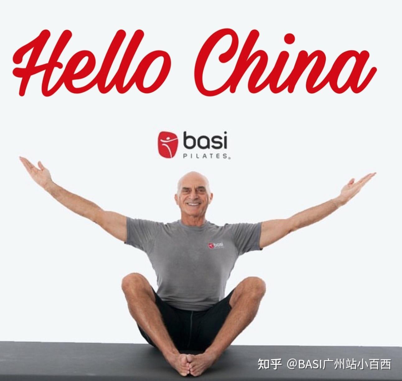 2分钟带你了解BASI Pilates发展史 - 知乎