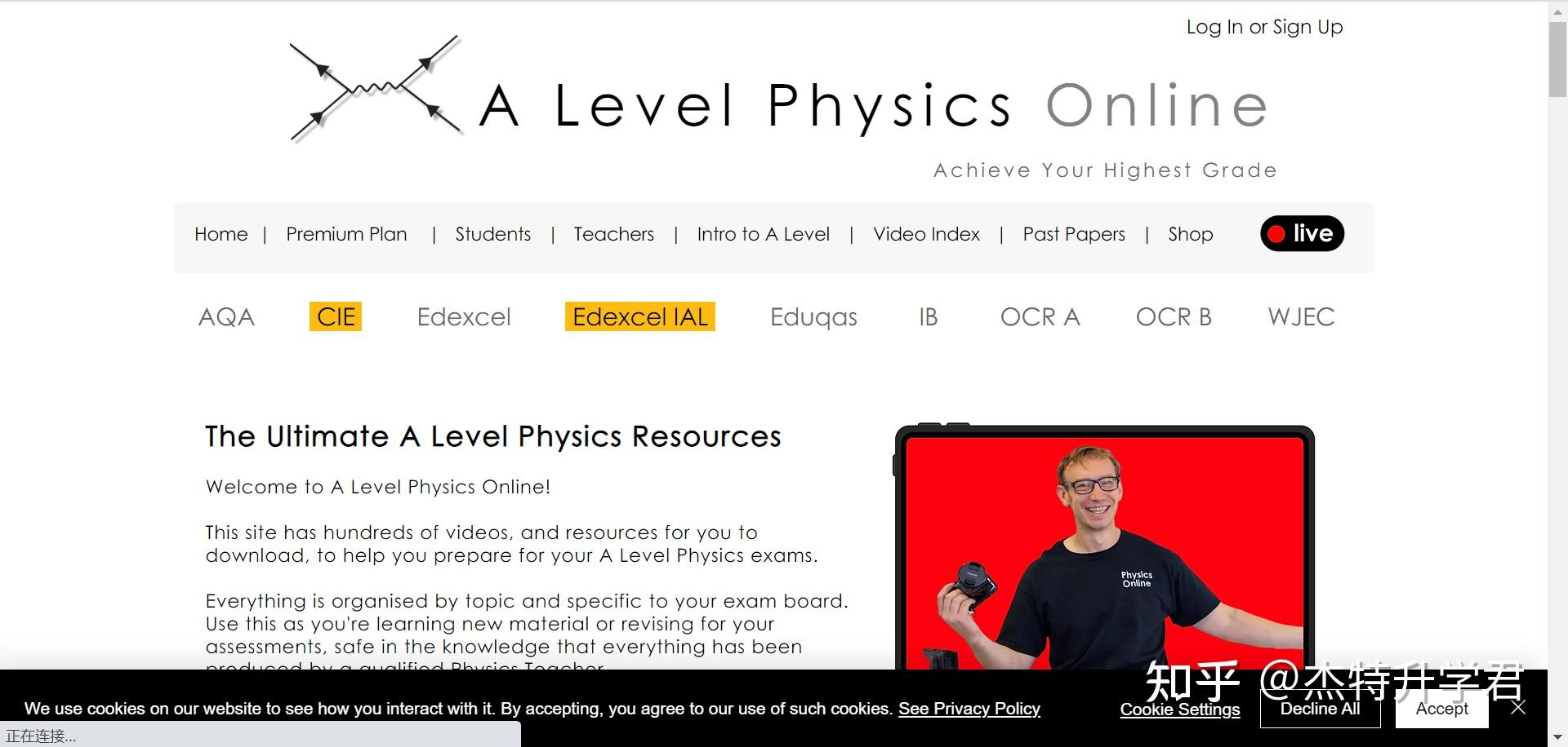 学霸必备，12个A-level国际课程学习必备的学习网站！必须码住！！🔥 - 知乎