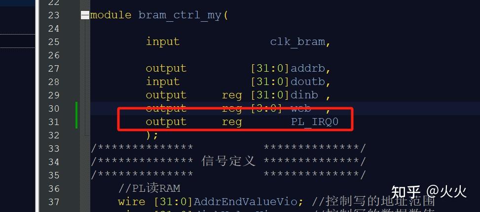 ZYNQ_PS与PL通过BRAM交互（三：PSPL读写) - 知乎