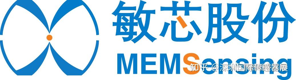 国内有哪些专业的传感器公司？ - 知乎