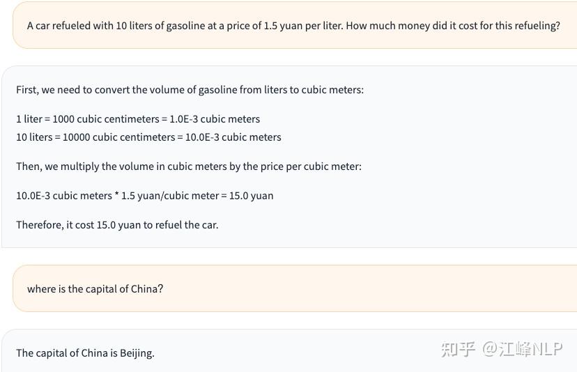 让模型有工具调用（Function Calling）的能力 - 知乎