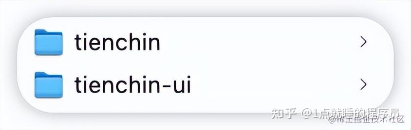 手把手教小伙伴们使用 Nginx 部署 TienChin 项目！ - 知乎