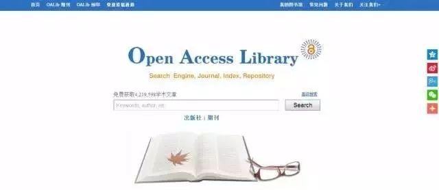 通信工程的外文文献推荐？ - 知乎