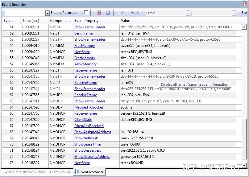 【专题教程第7期】终极调试组件Event Recorder，各种Link通吃，支持时间和功耗测量 - 知乎