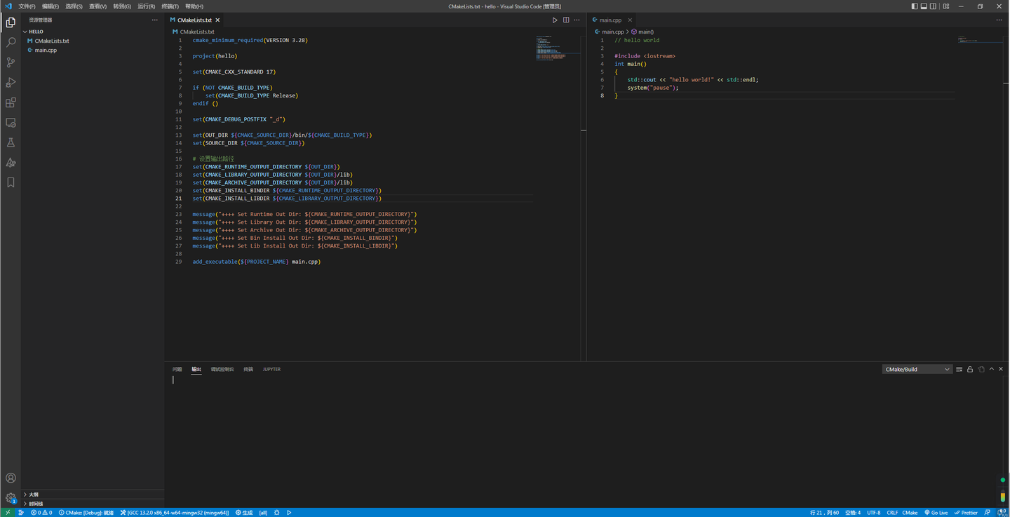 windows 7 x64使用 cmake+msys2搭建C/C++/fortran开发环境 - 知乎