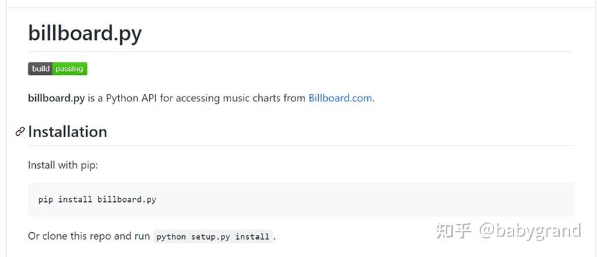 基于Python爬虫获取Billboard榜单数据 - 知乎