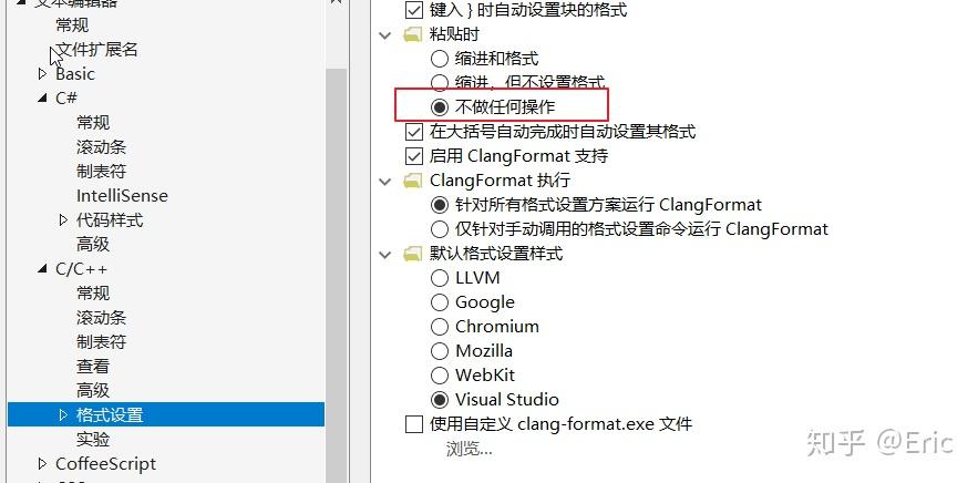 UE4 C++开发 VisualStudio 终极设置 - 知乎