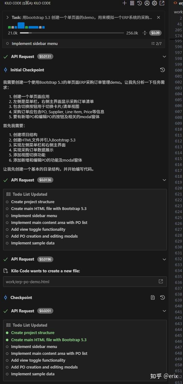 Qwen3-Coder-Flash搭配Kilo Code到底能不能打？ - 知乎
