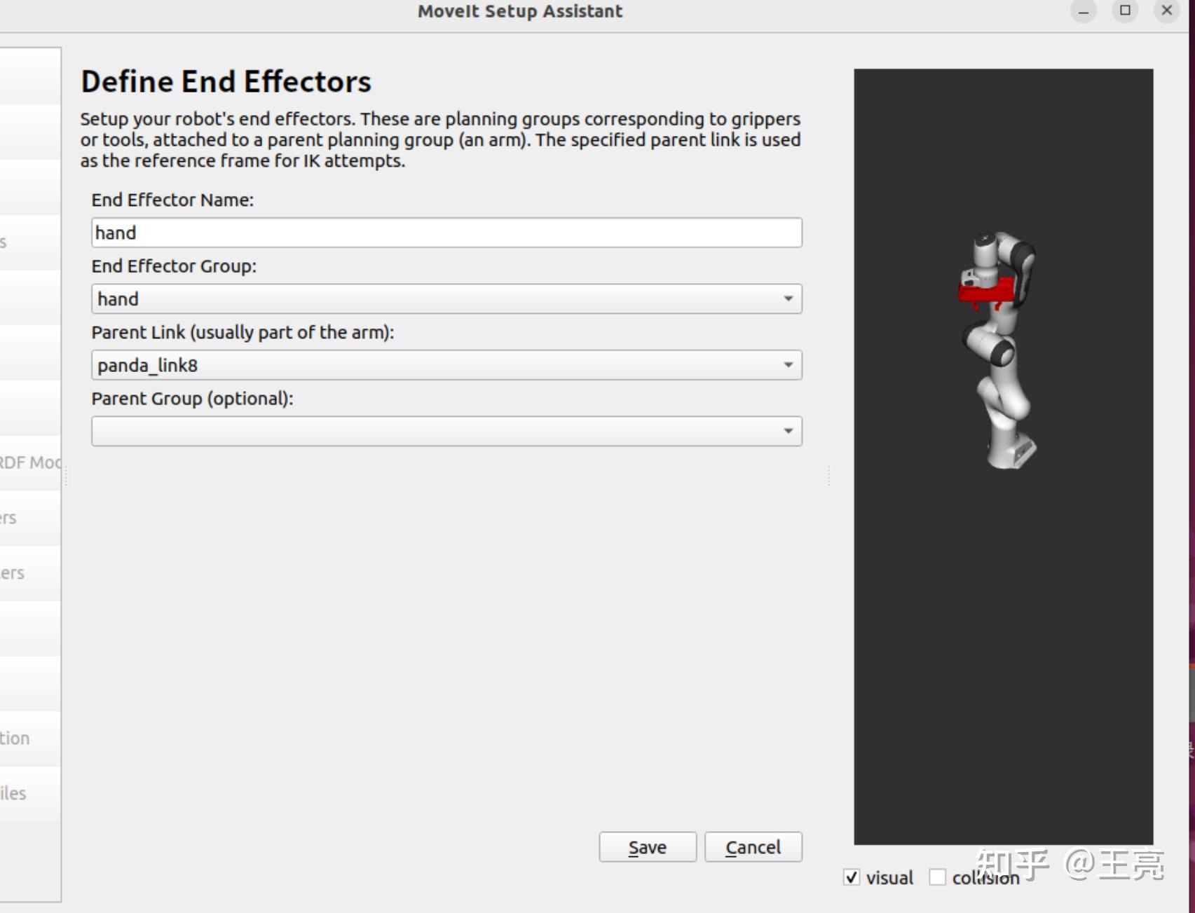 ROS2机械臂入门4-从urdf构建moveit包 - 知乎