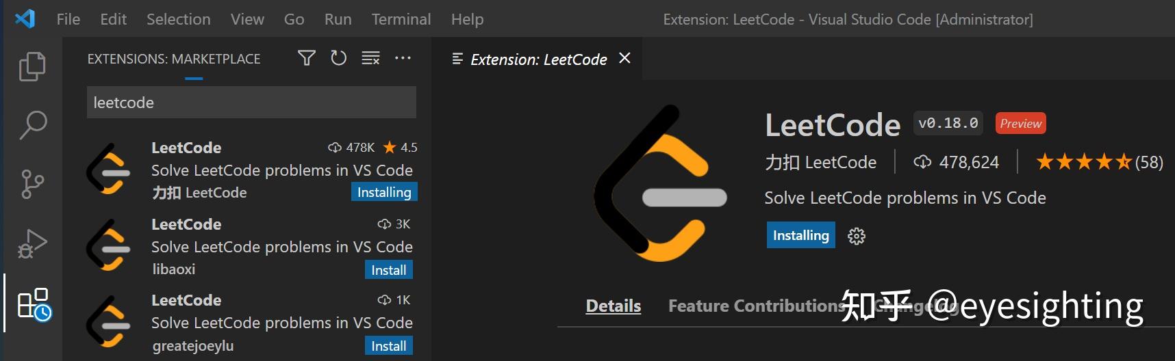 【编程】本地VSCode配置LeetCode刷题环境 - 知乎
