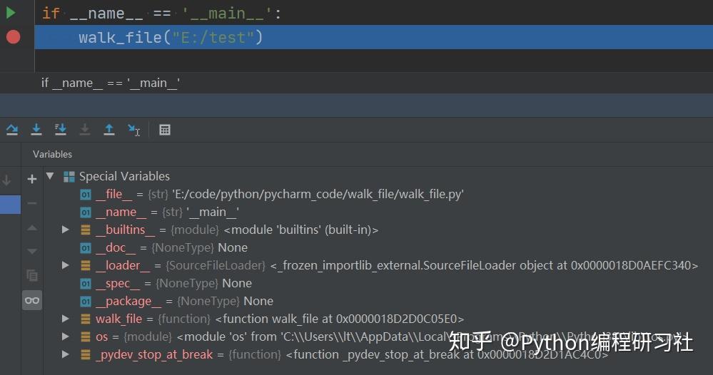 【Python技术进阶-4】PyCharm代码调试技能详细指南 - 知乎