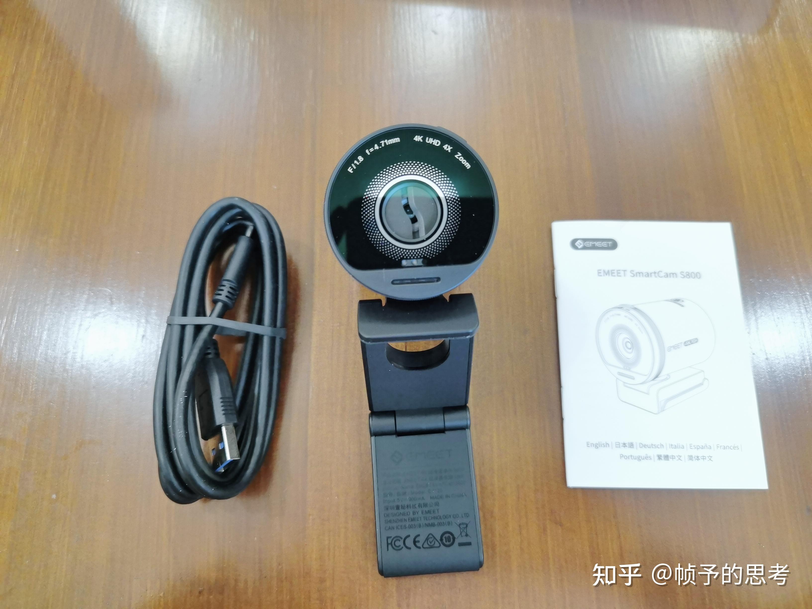 EMEET-S800摄像头产品实测：解锁你的直播新视界，从“模糊”到“惊艳”的蜕变