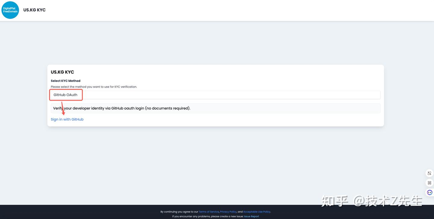 62K Star！这款GitHub项目可免费无实名注册域名，这你能信？已20万+人亲测能用！ - 知乎