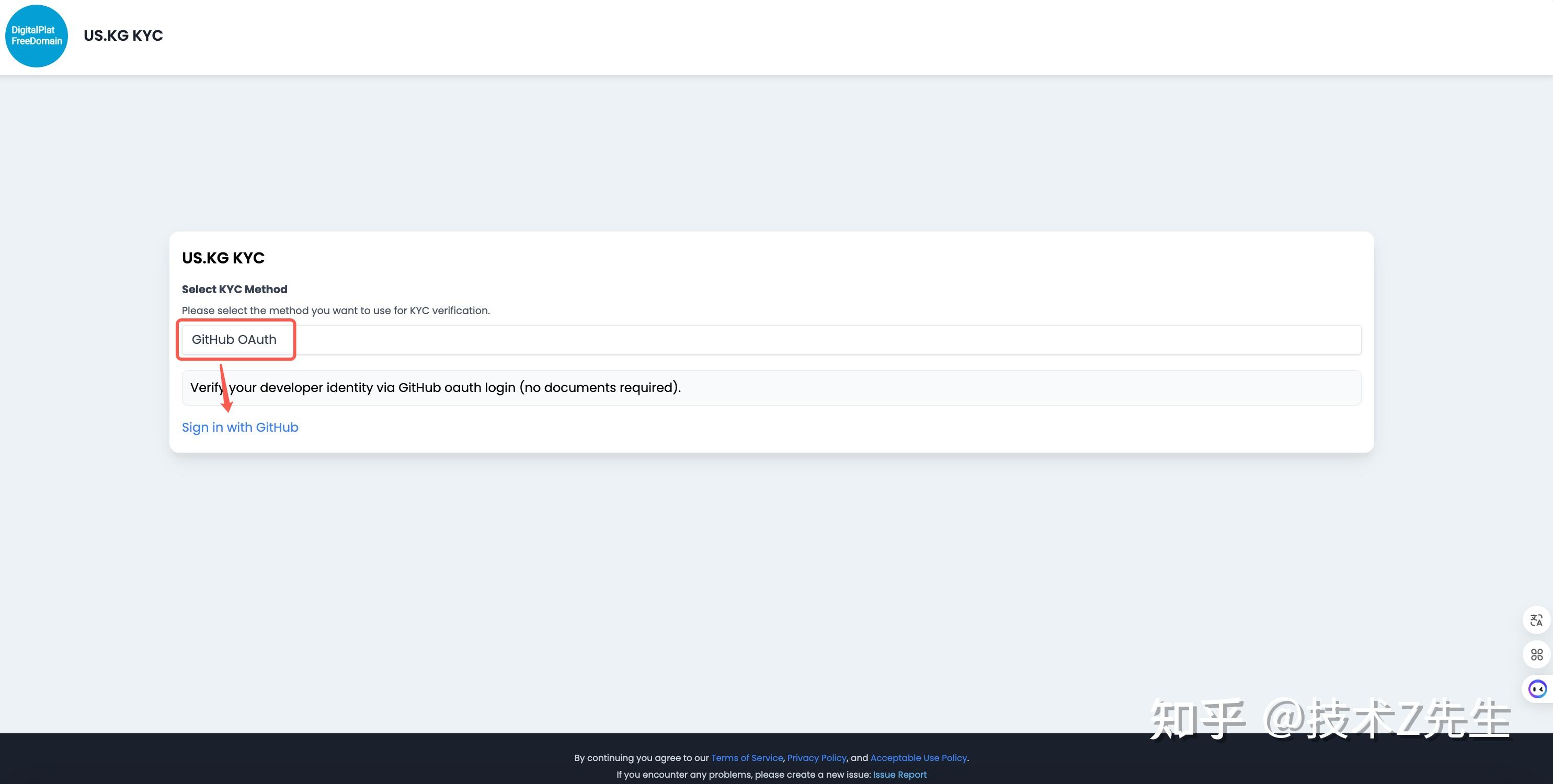 62K Star！这款GitHub项目可免费无实名注册域名，这你能信？已20万+人亲测能用！ - 知乎