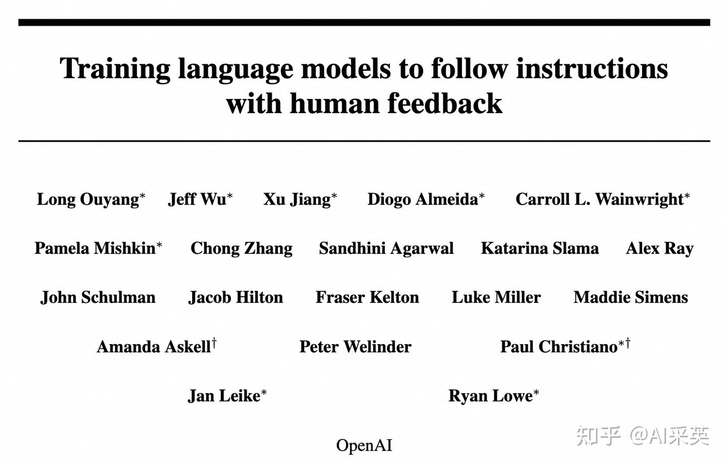 大模型·OpenAI(2)：GPT系列-InstructGPT - 知乎