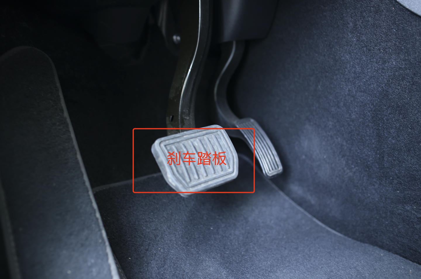 特斯拉单踏板模式是什么？是只有一个踏板吗？ - 知乎