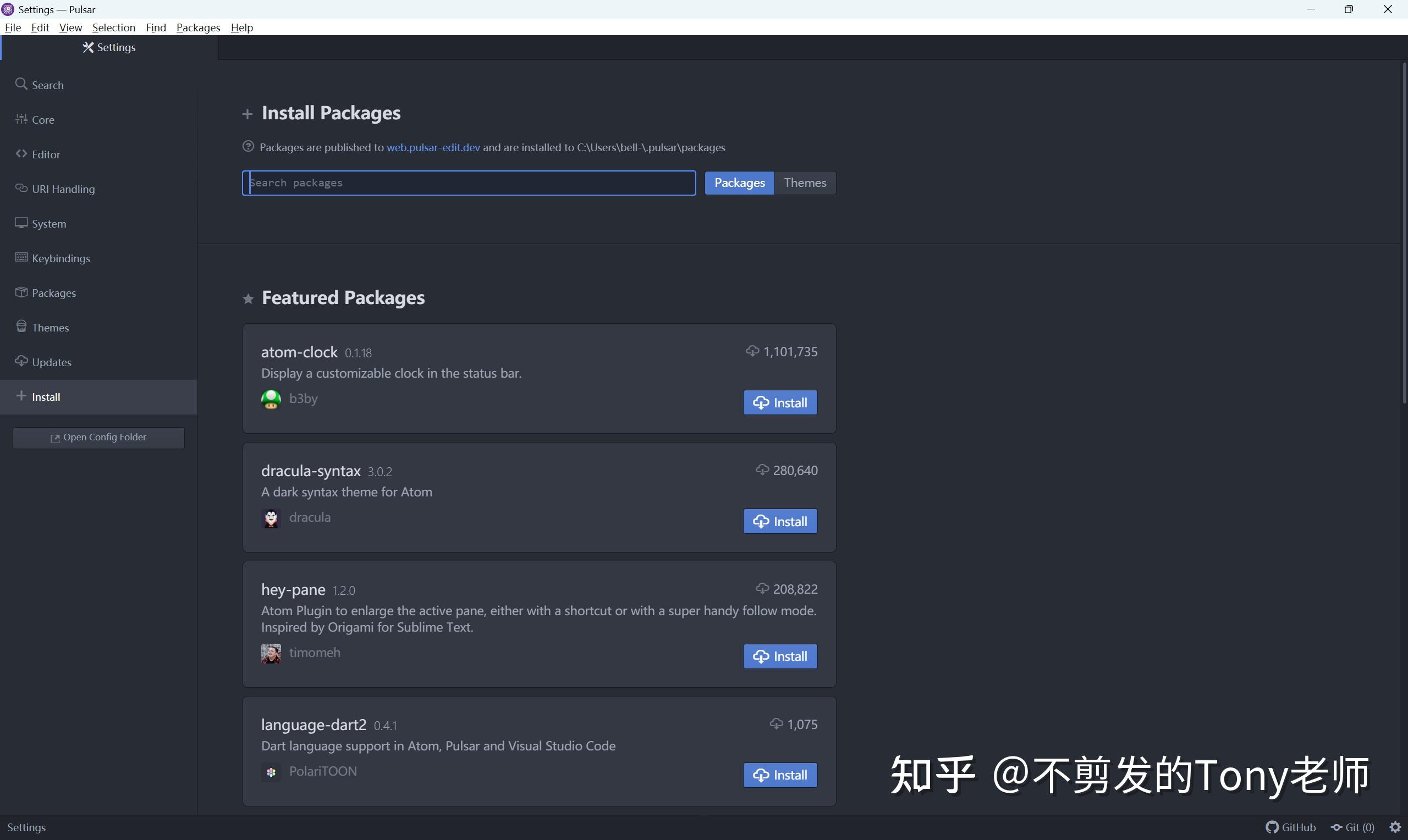 Pulsar：一款高度可定制化的文本编辑器，Atom继承者 - 知乎