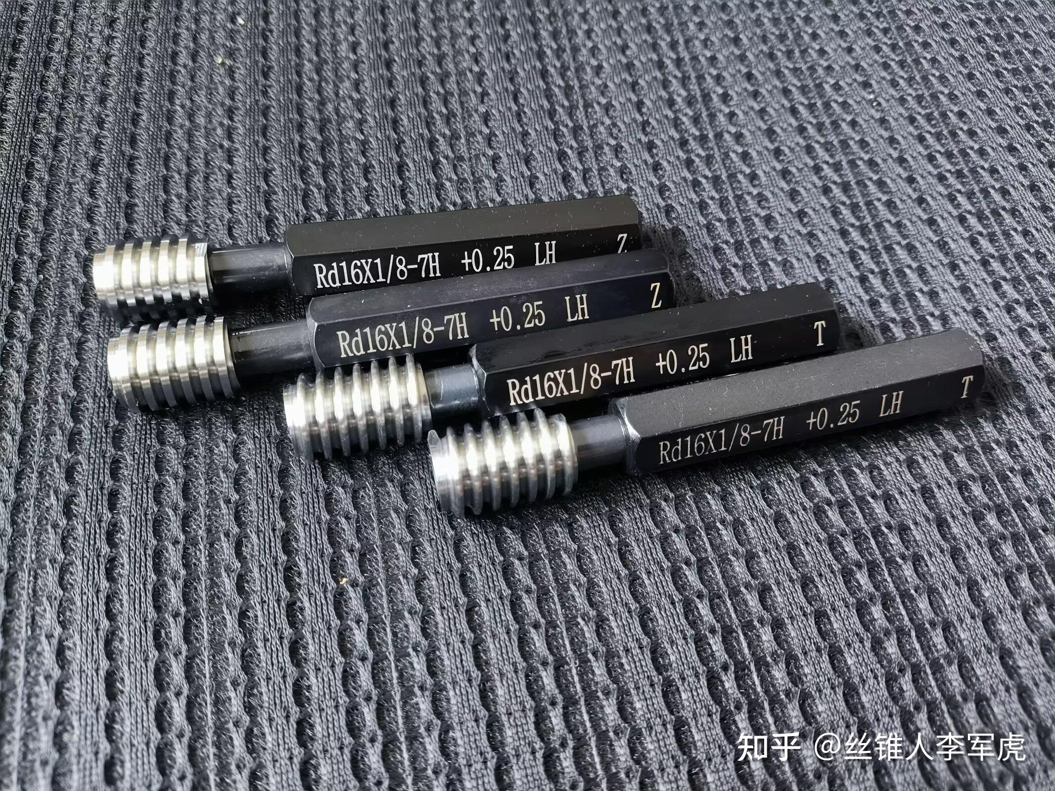 Rd螺纹塞规Rd24*1/8 7H;Rd螺纹塞规Rd20*1/8 7H;Rd螺纹塞规Rd18*1/8 7H;Rd螺纹塞规Rd16*1/8 7H ...