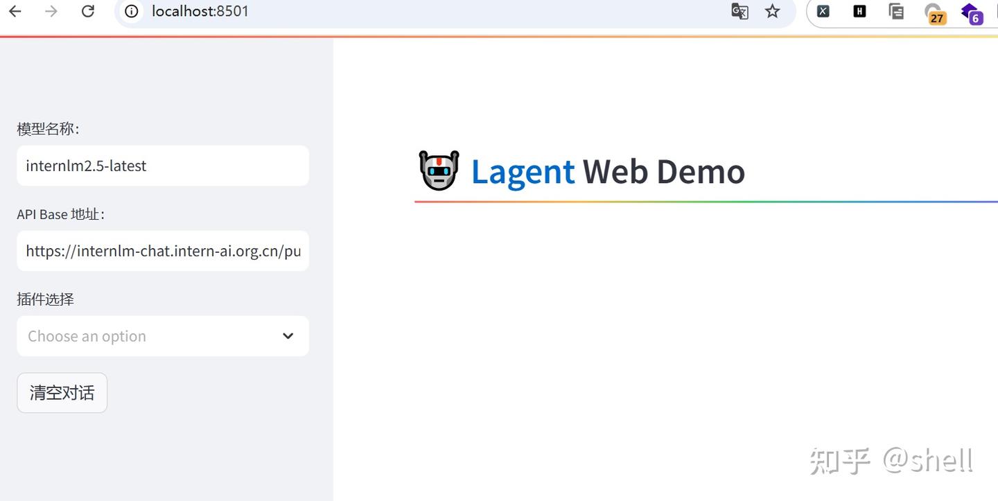 Lagent：从零搭建你的 Multi-Agent - 知乎