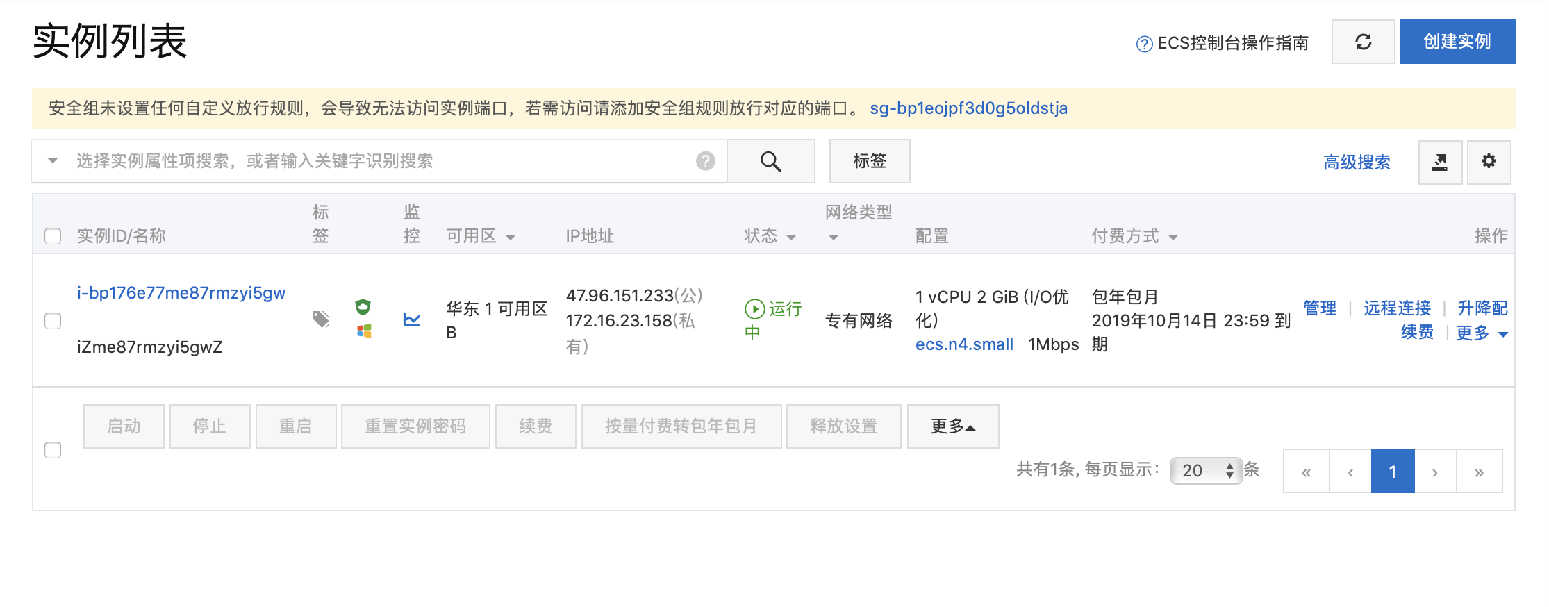 如何利用Python + oTree框架编写在线的心理学测验（持续更新...） - 知乎