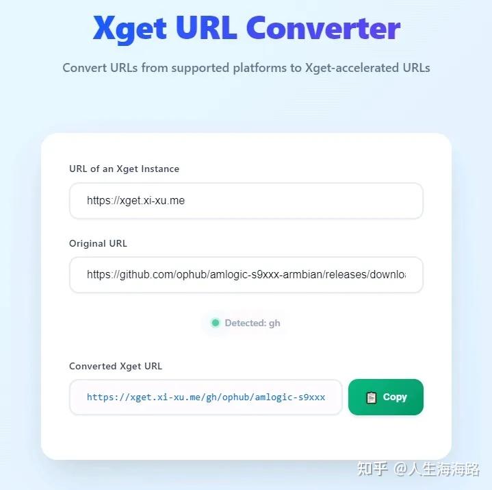 下载速度飞起！不光能加速github，还有其他几十个网站，Xget果然强 - 知乎