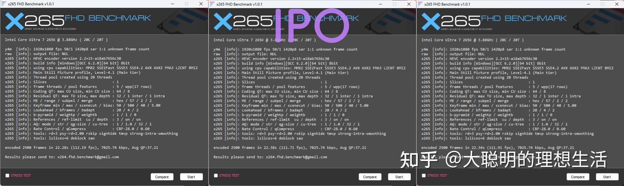 一键起飞！用Intel IPO技术榨干酷睿Ultra 265K处理器的隐藏性能——实战演示+数据对比 - 知乎