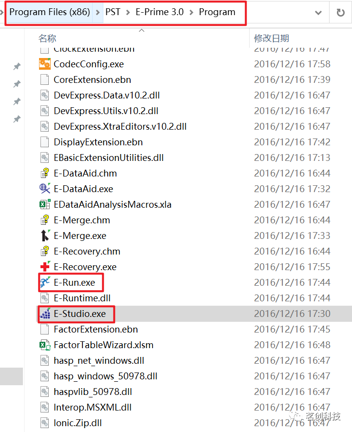 干货｜E-prime 3入门手册 - 知乎