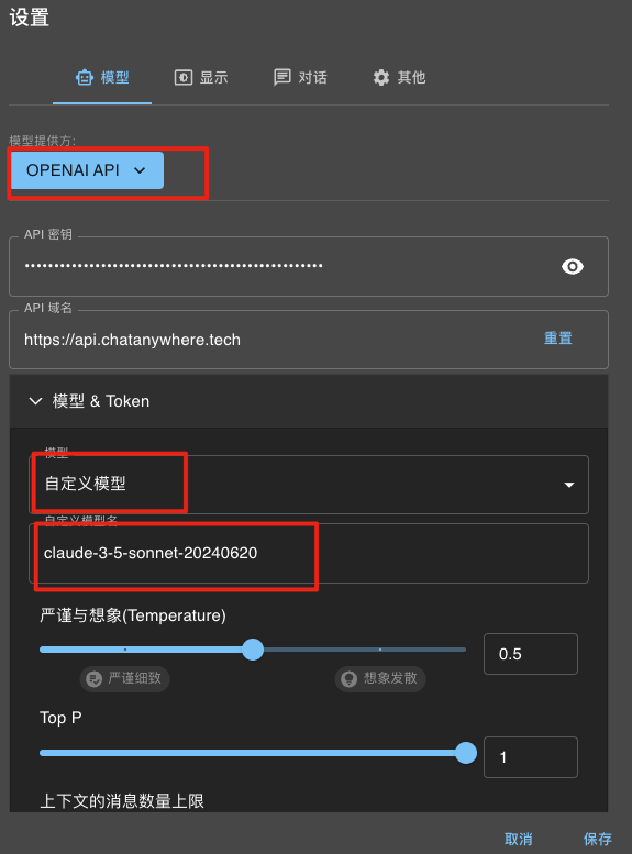 人工智能模型API KEY分享 - 知乎