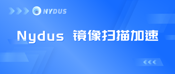 Nydus 镜像扫描加速 - 知乎