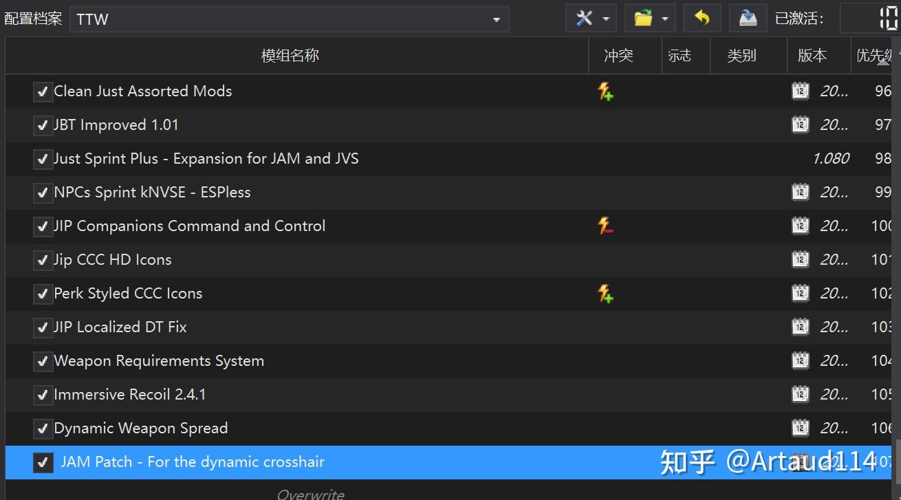 纵贯线记录——从零开始的英文版TTW安装配置记录 功能与大修部分 - 知乎
