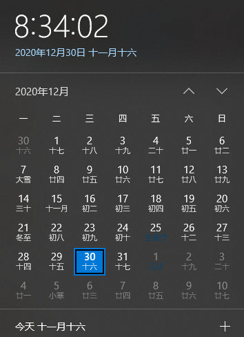 #1-FSM-based Digital Design using Verilog HDL-2 - 知乎