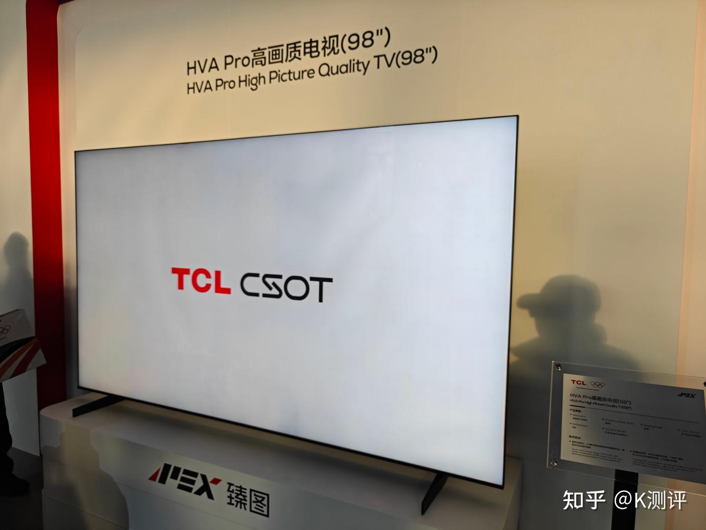 【全网首发】：TCL Q10L，一图看懂！ - 知乎