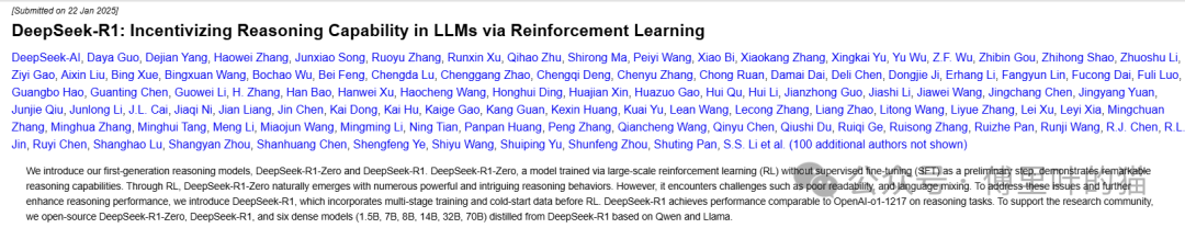 550万打败数亿元投入！DeepSeek的真实成本到底是多少？ - 知乎