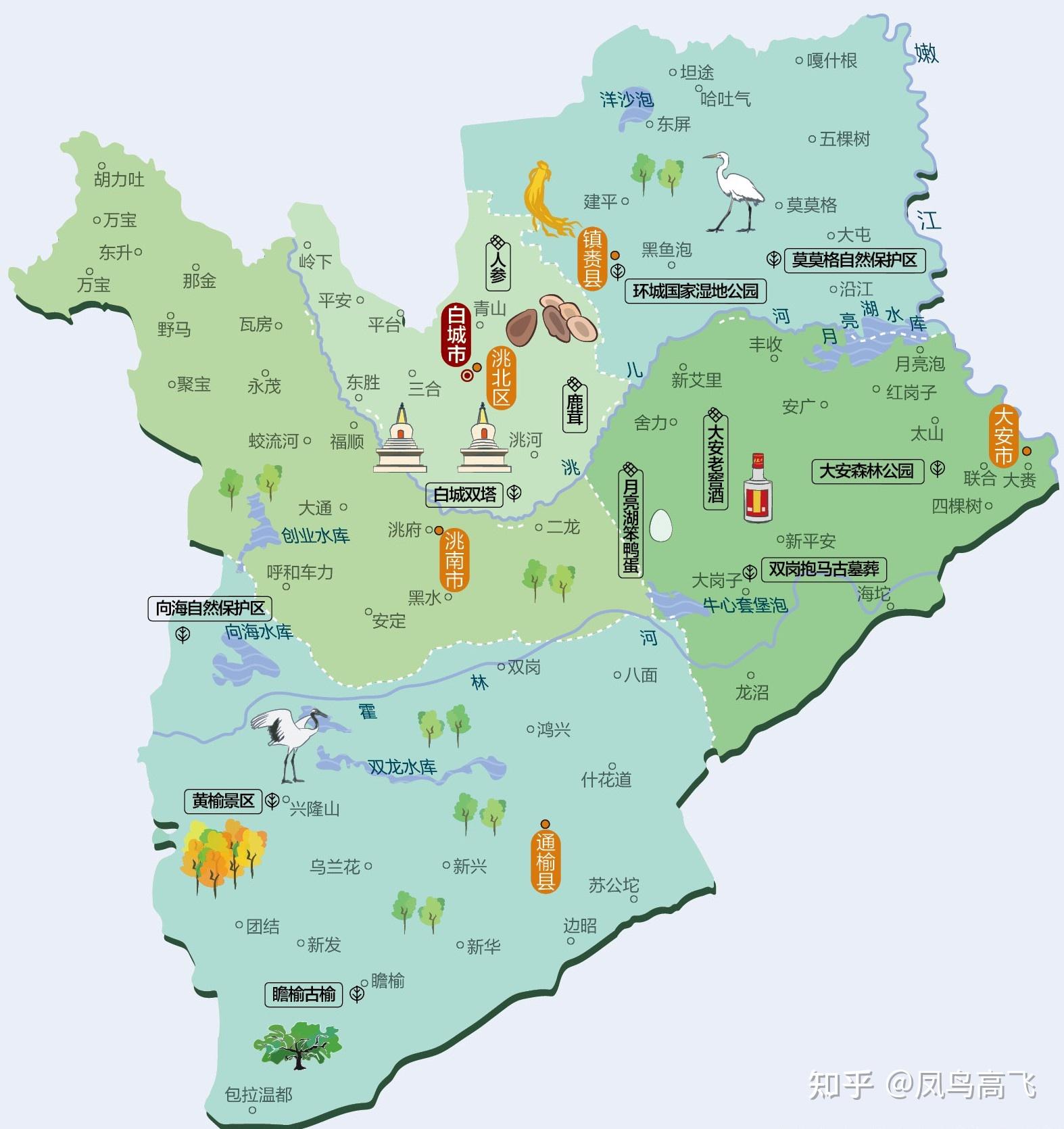东北三省（辽宁/吉林/黑龙江所有地级市）人文地图 - 知乎