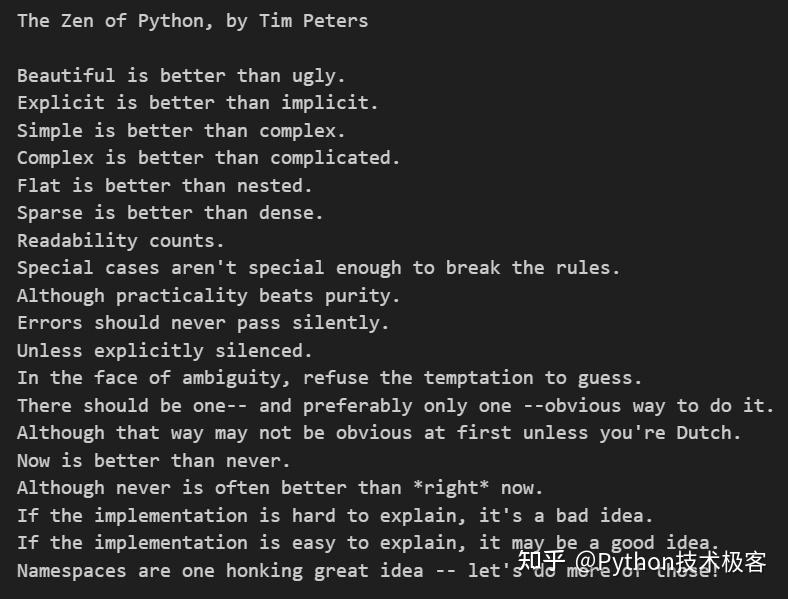 全网最全！精心整理 200 道 Python 面试题，附详细解答（一） - 知乎