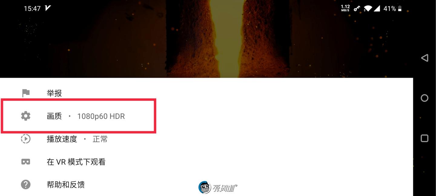 一加 7T 体验评测：最有诚意的一款升级！ - 知乎