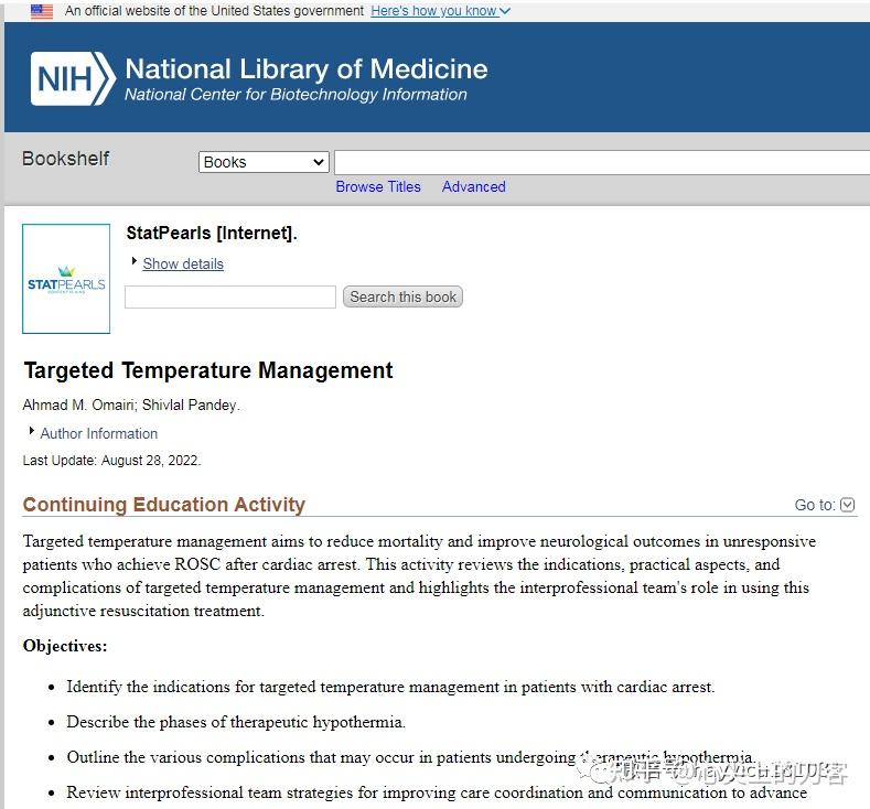 目标体温管理（Targeted Temperature Management） - 知乎