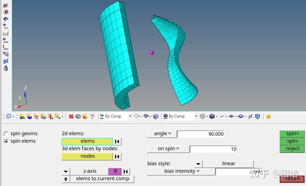 2D网格创建与编辑另辟蹊径——HyperMesh速通8 - 知乎