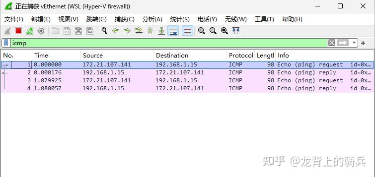 wsl 连接 postgresql server - 知乎
