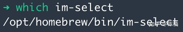 VSCode Vim 自动切换输入法「只需1分钟」 - 知乎