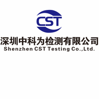 欧盟通用充电器修订指令(EU) 2022/2380--EN IEC 62680-1 - 知乎