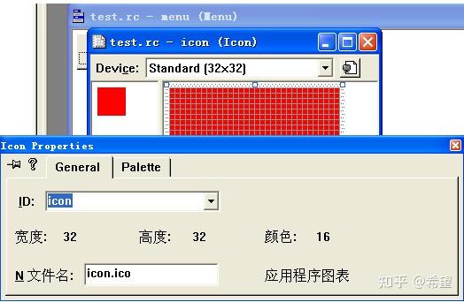 Windows API自学笔记：如何制作图示和功能表 - 知乎