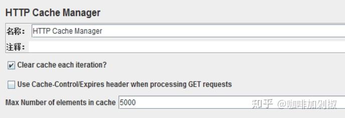 JMeter 性能测试基本过程及示例 - 知乎