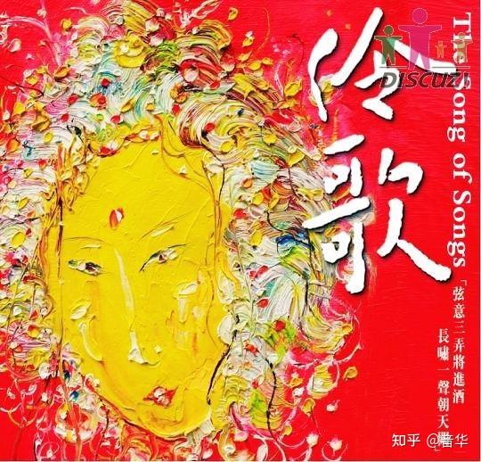 HIFIMAN Svanar Wireless LE耳机怎么样？ - 知乎