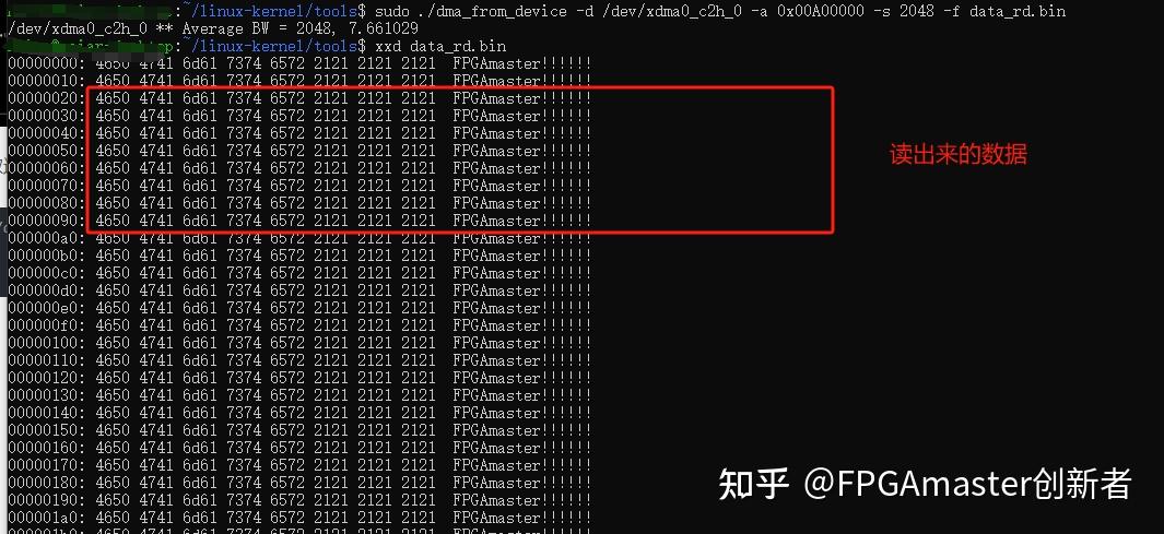 基于agx Orin与fpga K7实现pcie高速数据通信orin与fpga高速数据传输xdma在linux系统使用教程 知乎