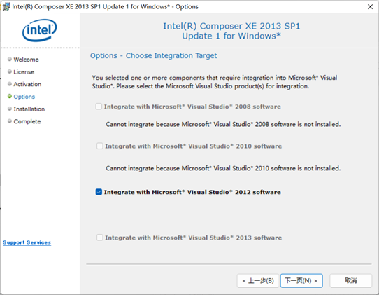 ABAQUS6.14关联VS2012和IVF2013的步骤 - 知乎