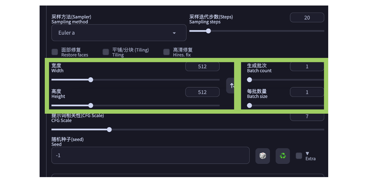 SD WebUI:Stable Diffusion WebUI源码安装、汉化及使用 - 知乎
